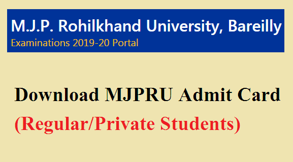 MJPRU (2020) – Courses, Admission, Admit Card, Exams, Result, Syllabus ...