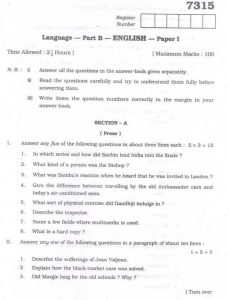 SSLC And Matriculation Difference – Everything You Must Know In 2020 ...